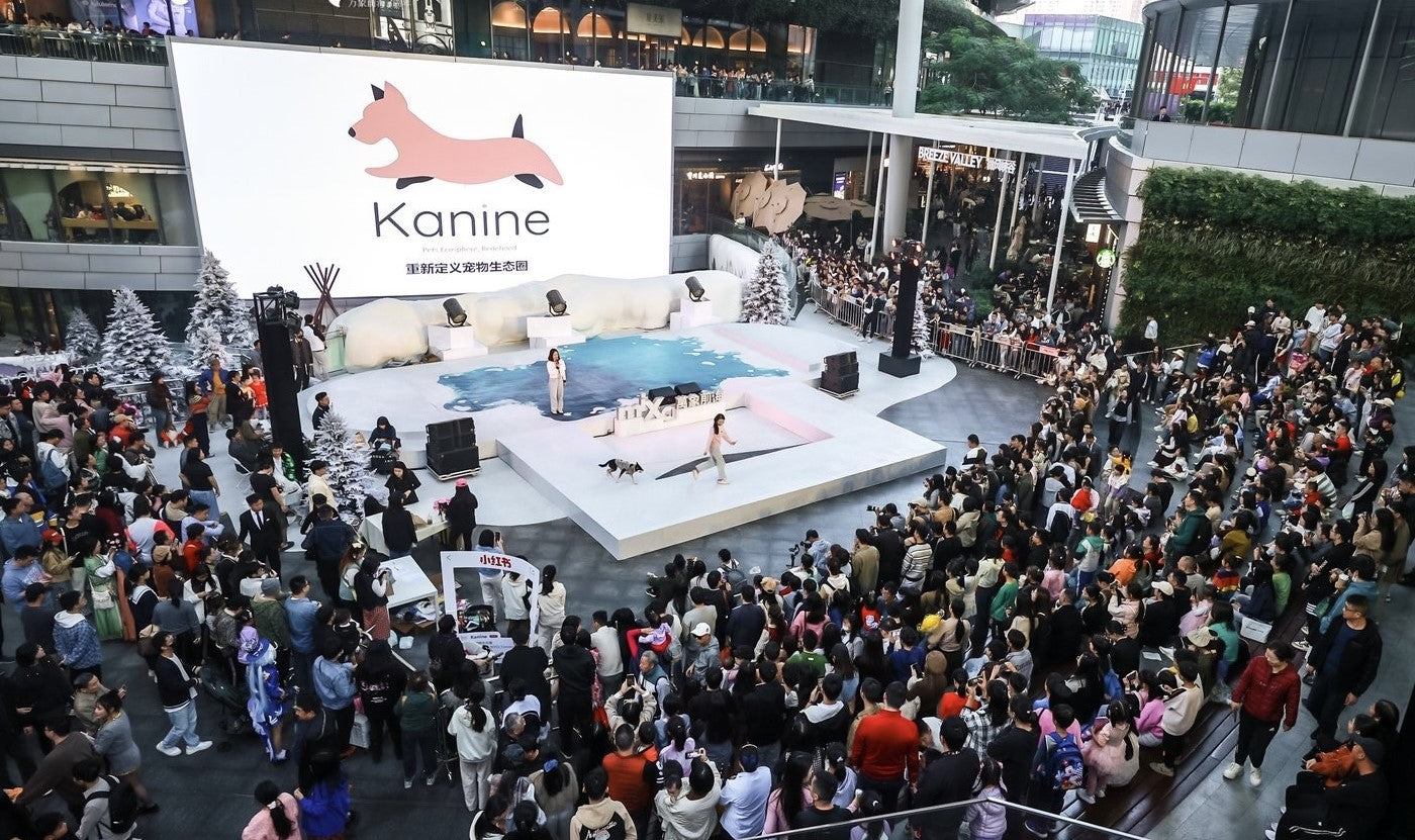 About – Kanine.com